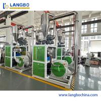 China Superior High Quality High Capacity PE PP PVC Pulverizer Machine for sale