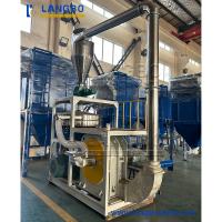 China PVC Pulverizer Grinding Machine 500-1000kg/hr Capacity for PVC Pipe Profile Scrap Recycling for sale