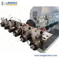 China Plastic MBBR Biochip Biofilm Carrier Extrusion Making Machine Line 22kW 55kW for sale