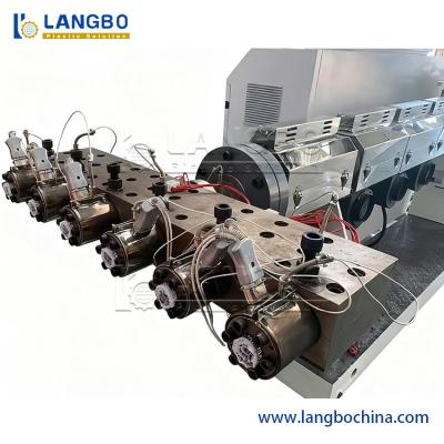 China Plastic MBBR Biochip Biofilm Carrier Extrusion Making Machine Line 22kW 55kW for sale