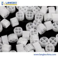 China Plastic Extruder Bio Filter Media Mbbr Making Machine Production Line for sale