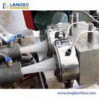 China PE PP MBBR Bio Media Extrusion Machine for Waste Water Treatment Plant 22KW 55KW for sale