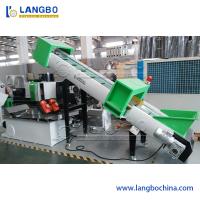 China Plastic PVC Hot Cutting Pelletizing Pellet Granulating Recycling Extrusion Machine for sale