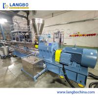 China Plastic Granules Production Line PVC Pelletizing Machine PVC Granulating Machine for sale