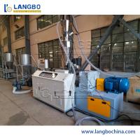 China PVC Pelletizing Granulating Line Hot Cutting Conical Twin Screw Extruder 80-800 kg/h for sale