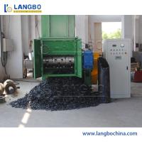 China Single Shaft Plastic Shredder 300-1000kg/hr for HDPE PP PVC Pipe Film Bags for sale