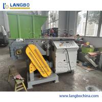 China Plastic Recycling Bottle Bag Film Plastic Shredder Machine for sale