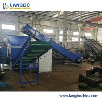 China Single Shaft Plastic Shredder 300-1000kg/hr for HDPE LDPE PP Bottles Lumps for sale