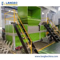 China Waste Plastic PVC PP PE Plastic Block Shredder Shredder Recycling Machine for sale