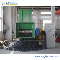 China More Power Plastic Shredder Machine With Full Automatic Operation And 500KG/H Capacity for sale