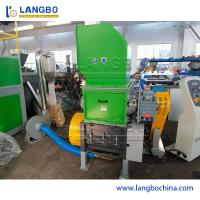 China High Capacity 500-1000KG/HR Plastic Shredder with 37KW Motor Power and 2 Years Warranty Recycling Machine for sale