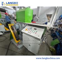 China Industrial Plastic Shredder Crusher 400-1200mm Crushing Chamber for PVC Pipe Recycling for sale
