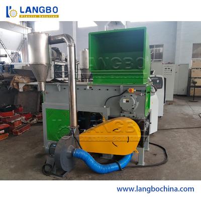 China Industrial plastic HDPE PP PE ABS PC bottle shredder machine for sale