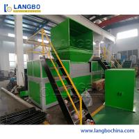 China Double Shaft Plastic Recycling Shredder with 500-1000KG/HR Capacity and 37KW Motor Power for Plastic Pipe or Profile for sale