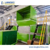 China HDPE Pipe Single Shaft Shredder Rubber Head Plastic Waste Recycling Shredder Machines Price for sale