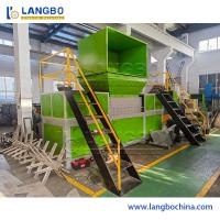 China Multifunctional Wood/Plastic/Rubber/Metal Shredder Single/Double Shaft Block/Film/Barrel Shredding Machine for sale