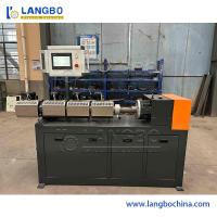 China Plastic Single Screw Extruder 150-1500KG/H for PE Sewage Pipe Production 16-1600mm Diameter for sale