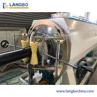 China High Productivity HDPE Pipe Extrusion Line Plastic Pipe Extruder HDPE Solid Wall Pipe Extrusion Line for sale