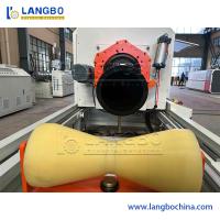 China Langbo Two 2 Layer There 3 Layer 16-63mm Polypropylene PPR Pph HDPE Pure Water Irrigation Water Supply Energy Gas Plumb Pipe Making Machine for sale