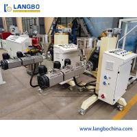 China PE Pipe Extrusion Line 16-630mm HDPE Pipe Production Machine with Vacuum Calibration System for sale