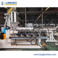 China PE Pipe Extrusion Machine 45KW Vacuum Calibration for Water Supply Pipes 20-63mm for sale