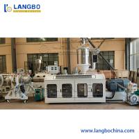 China Plastic HDPE PPR Pipe Extruding Making Machine / PE Pipe Extruder Production Line for sale