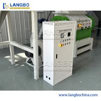 China 37KW Plastic Grinder Crusher Machine 100-500KGHR for LDPE LLDPE PE Waste Recycling for sale