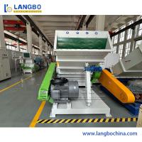 China Plastic Recycling Crusher Machine 500-1000 kg/h Adjustable Discharge for PVC Pipe Crushing for sale