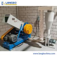 China Automatic Recycle Plastic Crusher Crushing Machine for Plastic Recycling Line for sale