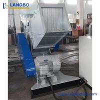 China Industrial Plastic Bottle Shredder Crusher Machine 18kW 300x400mm for PVC Pipe Waste Recycling for sale