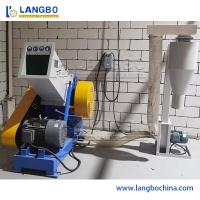 China Industrial Plastic Recycling Crusher Machine 18kW 400mm Chamber for HDPE LDPE PP PE Bottles Woven Bags for sale