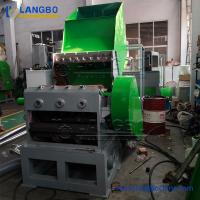 China Industrial Plastic Crusher Machine 55kW 710x800mm for PVC Pipe and Profile Extrusion Recycling for sale