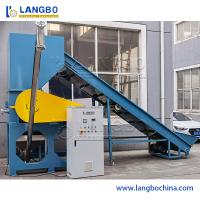 China PET Plastic Crusher Recycling Machine for Bottles - 18-110kW Motor Power, 300-1200mm Crushing Chamber for sale