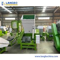 China 37KW Plastic Grinder Crusher Machine 100-500KGHR for LDPE LLDPE PE Waste Recycling for sale