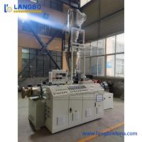 China WPC PVC Panel Machine Clading Roofing Wall Panel PVC Ceiling Panel Hollow Decoration Panel Profile Extrusion Making Extruder Machine for sale