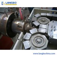 China 16-63mm HDPE Corrugated Pipe Extrusion Machine with 40-180 kg/h Output and PLC Control System for sale