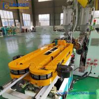 China 16-63mm HDPE Corrugated Pipe Extrusion Machine with 40-180 kg/h Output and PLC Control System for sale
