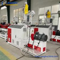 China Plastic Soft PVC Fiber Corrugated Pipe Extrusion Machine 16-160mm Diameter 40-180kg/h Output for sale