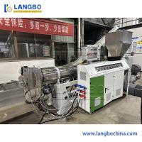 China Plastic Recycling Machine PE PP PVC ABS Pelletizing Line 80-800 kg/h Conical Twin Screw Extruder for sale