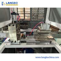 China PVC Price Tag Profile Extrusion Line 180mm to 600mm Width Twin Screw Extruder for sale