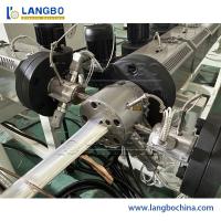 China Supermaket PVC Plastic Price Tag Profile Making Machine for sale