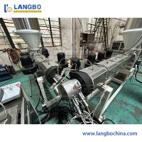 China Plastic Supermarket Price Holders Tags Making Machine 180-600mm Width PVC Profile Extrusion Line 22-55KW for sale