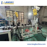 China PVC Price Tag Profile Extrusion Line 180mm to 600mm Width Twin Screw Extruder for sale