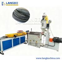 China PVC Double Wall Corrugated Pipe Extrusion Production Line PVC PE Pipe Making Machine for sale