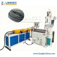 China PP / PE Flexible Single Wall Corrugated Pipe Production Line Plastic Extruder Machine for sale