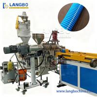 China 16mm-63mm PE PP PA Single Wall Corrugated Pipe Machine for sale