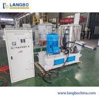 China PVC Mixer Machine Turbo Mixer With Heating Cooling Function Stainless Steel Cylinder Automated Manufacturing for sale