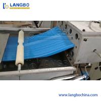 China High Quality Plastic PVC Waterstops with Practical price discount for sale