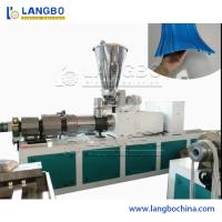China PVC Profile Extrusion Line Twin Screw 22-55KW for Window Door Ceiling Trunking for sale