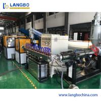 China PVC Fiber Reinforced Pipe Extrusion Line 20-50mm 65kw for Garden Hose Making for sale